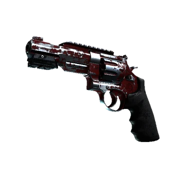 CS 2 Case - open on Bloodycase