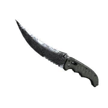 Купити кейс Дамаська Сталь КС ГО - ціна, відкрити на BloodyCase