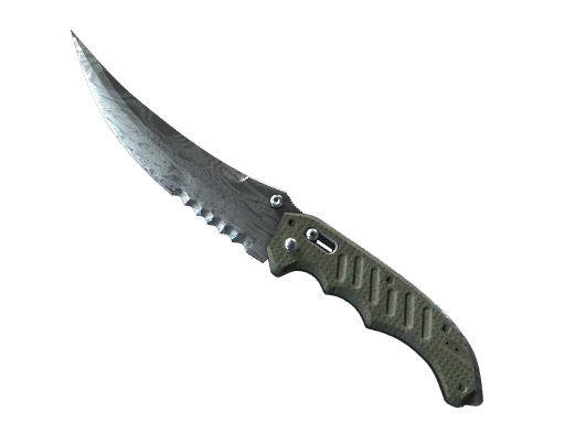 Damascus Steel Case CS2 - ⚡️ Best Skins ⚡️ - Open On BloodyCase